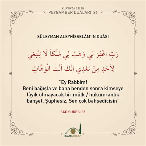 Zengin Olmak İçin mal mülk artması Ilham verici sözler Dualar