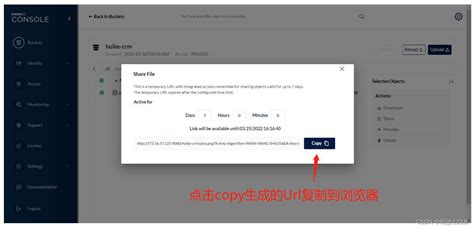 minio 下载安装和实现上传功能 java实现minio文件上传与下载 csdn博客
