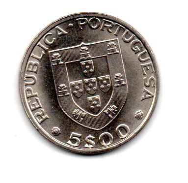 Numis Market Portugal 1982 5 Escudos Comemorativa Jogos Mundiais