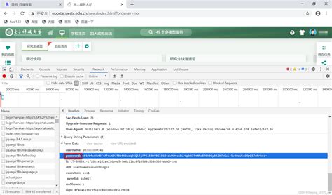 md5 算法的加密、撞库破解及python实现和操作演示 python mod5算法 csdn博客