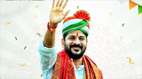 Revanth Reddy Cm Oath Taking Ceremony As Telangana Chief Minister Today
