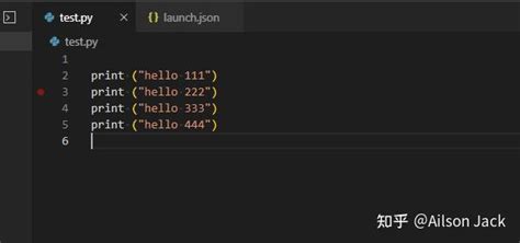 vscode使用 搭建python运行调试环境 知乎