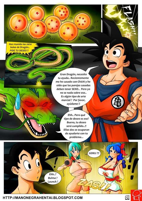 Dragon Ball Z Goku Hentai Image 245473