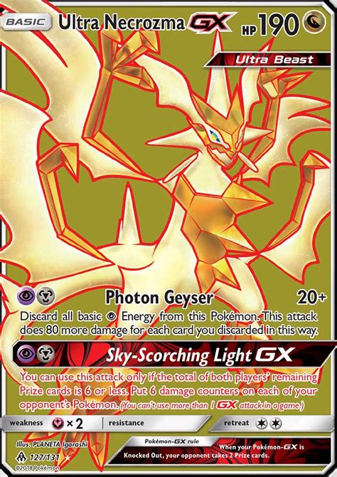 Ultra Necrozma GX 127 Forbidden Light 2018 Pokemon Card