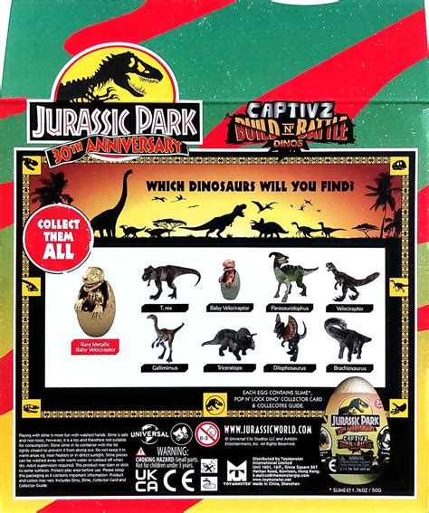 Jurassic Park Th Anniversary Toy Monster International Limited