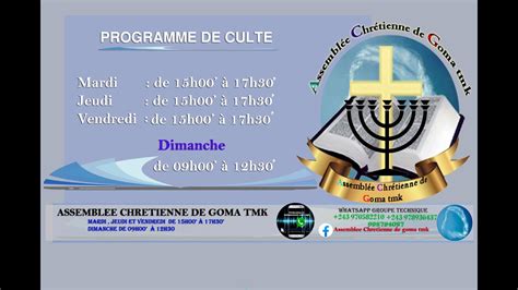 2023 10 19 Fr Elisha Heureux ceux qui sont appelés au festin de