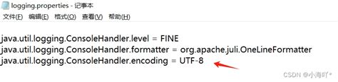 tomcat启动时出现乱码的处理方法 apache tomcat设置utf 8启动 csdn博客