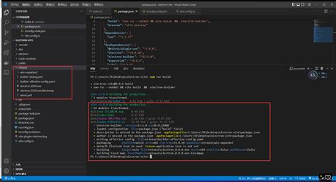 小满vue3第三十九章（vue开发桌面程序electron）vite Plugin Electron Csdn博客