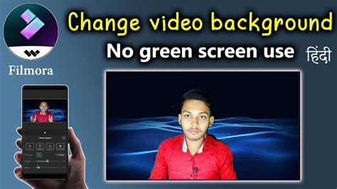 Effortlessly Remove Video Background Without Green Screen Filmora With