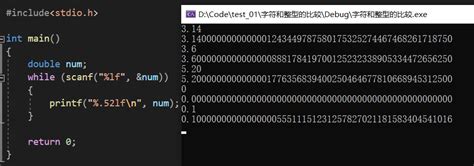浮点型数据在内存中是如何存储的 float在内存中如何存储 csdn博客
