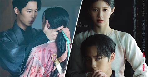 Alquimia Das Almas Lee Jae Wook Abra A Go Yoon Jung Em Novas