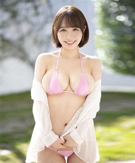 Jav