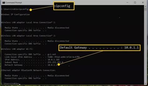 How To Find The IP Address Of The Modem Or Router DED9