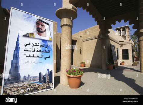 Scheich Muhammed Bin Rashid Al Mktoum Fotos Und Bildmaterial In Hoher