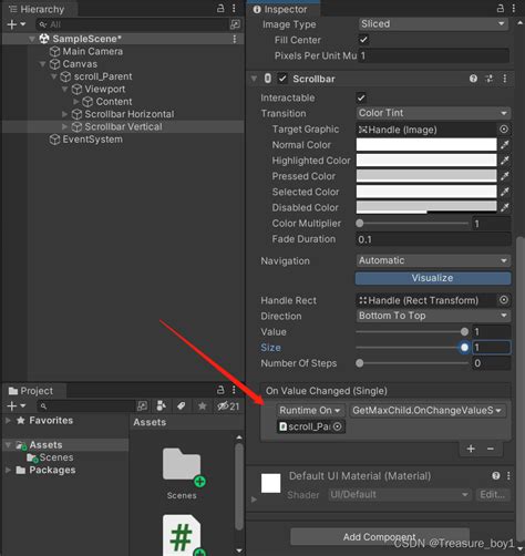 unity一个scrollbar控制多个scrollview unity滚动条控制gr csdn博客