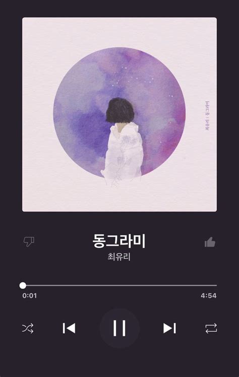 기적 on Twitter RT DforQ Ah I also found good songs and I ll