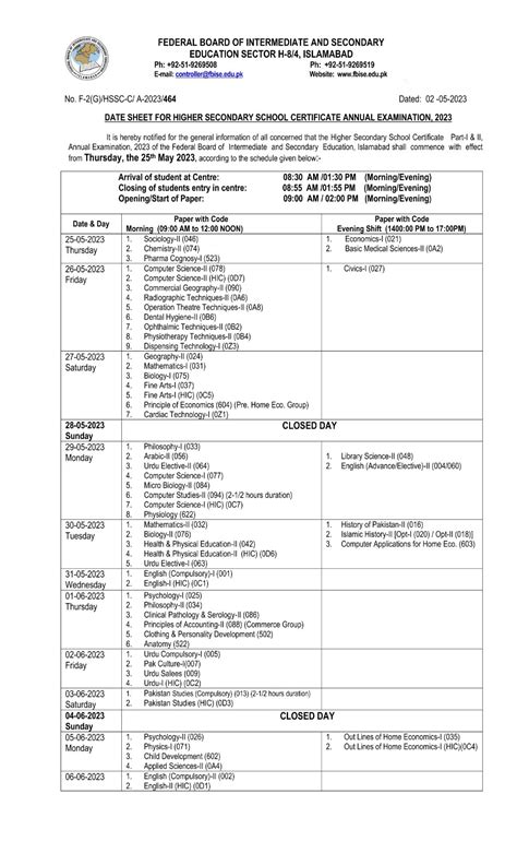 FBISE Date Sheet 2023 Class 11 Federal Board Lo Result