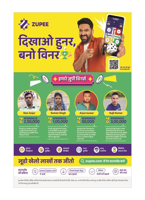 Pratiyogita Darpan January 2024 E Paper Pratiyogita Darpan January
