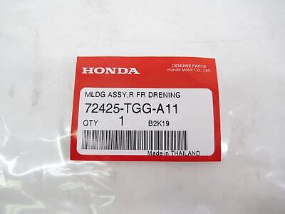 Genuine OEM Honda 72425 TGG A11 Passenger RH Front Door Sash Molding 17