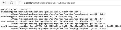 golang pprof 监控系列 4 —— goroutine thread 统计原理 蓝胖子的编程梦 博客园