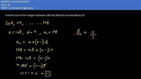 5 find the sum of the integers between 100 and 200 that are divisible by 9 youtube