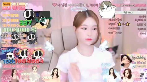 Korean Bj Kbj Minha L Sexkbj Sexkbj