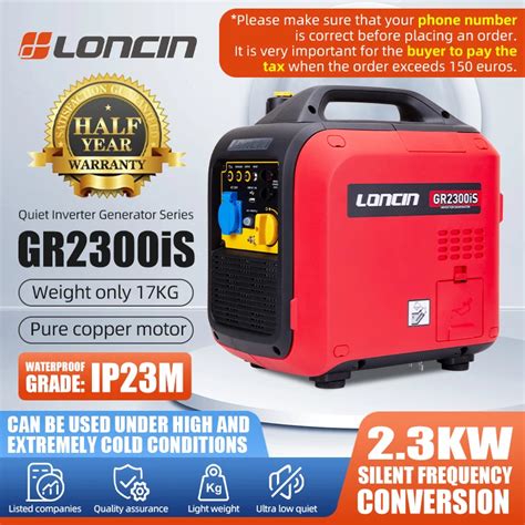 LONCIN GR2300IS 230V Electric Gasoline Power Portable Generator