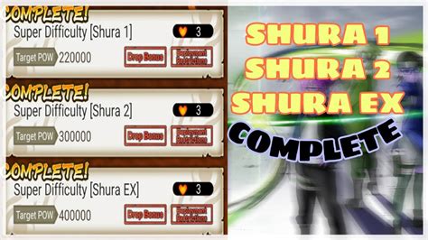 NxB Nv Roundup Mission Super Difficulty All Complete Shura 1 Shura
