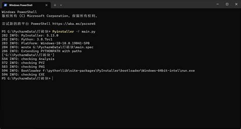 基于pyqt5的图形化界面开发——打砖块小游戏 qt5制作打砖块小游戏 csdn博客
