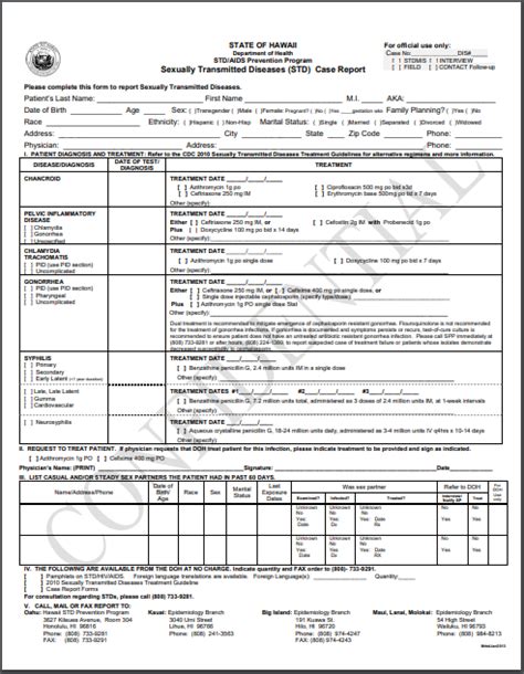 blank std test result form printable