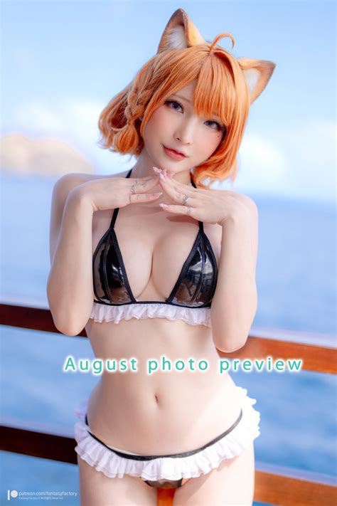Yuzumi Neon