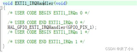 stm32 hal库常用gpio函数以及外部中断配置与响应流程 hal库gpio函数 csdn博客