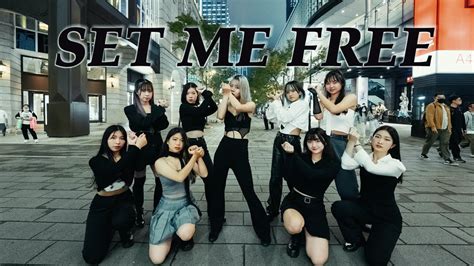 KPOP In PUBLIC ONE TAKE TWICE SET ME FREE DANCE COVER From