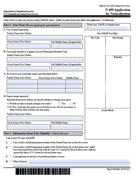 Form N Pdf Fillable Printable Forms Free Online