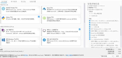 python如何安装dlib库 python怎么下dlib库 csdn博客