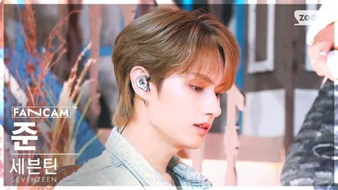 K F Ck My Life Seventeen Jun Fancam Sbs Inkigayo