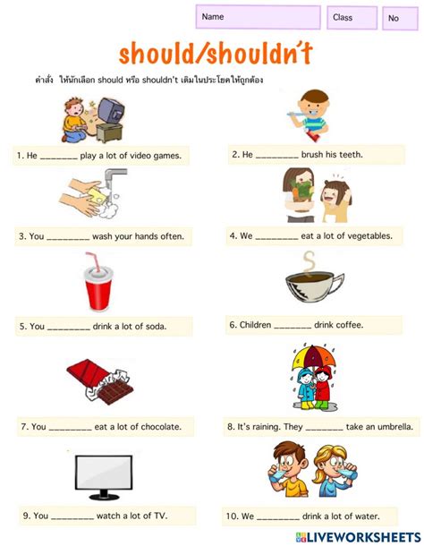 Should Shouldn T Worksheet Material Escolar En Ingles Educaci N