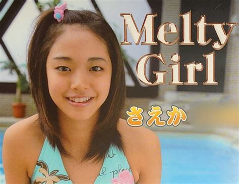さえか 河野冴香 DVDMelty Girl新品同様 匿名配送有 の落札情報詳細 ヤフオク落札価格情報 オークフリー