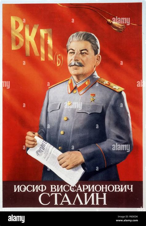 Stalin Propaganda Poster High Resolution Stock Photography And Images