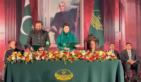 Maryam Nawaz Takes Oath As Pakistan And Punjabs First Ever Chief Minister