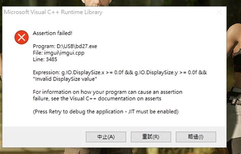 microsoft visual c runtime library assertion failed microsoft community