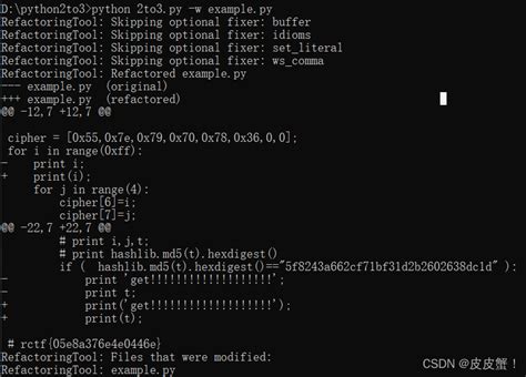 2to3 python2自动转python3 python 2to3 csdn博客