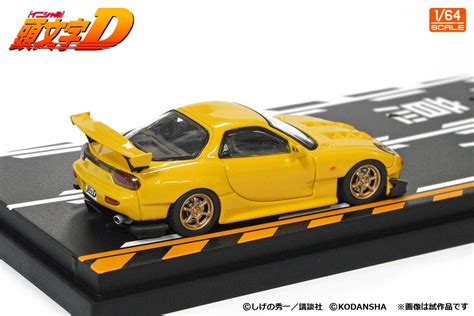 Initial D Set Vol Keisuke Takahashi Rx Fd S Hoshino Kozo