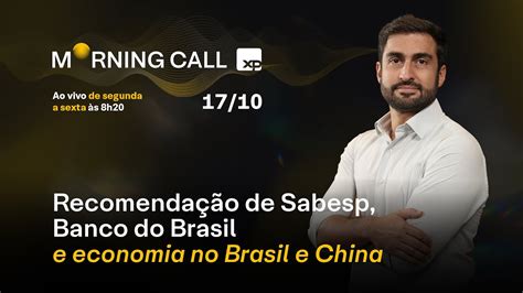 Recomendação de Banco do Brasil BBAS3 Sabesp SBSP3 e ECONOMIA no