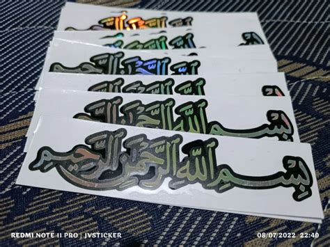 Sticker Bismillah Cutting Sticker Motor Lazada Indonesia