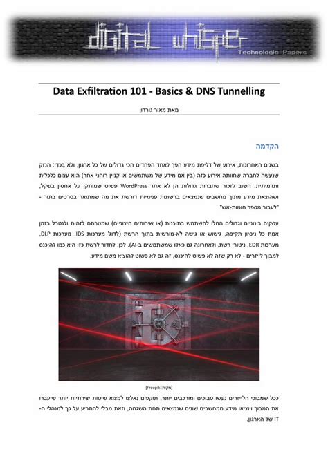 pdf data exfiltration 101 basics and dns tunnelling dokumen tips