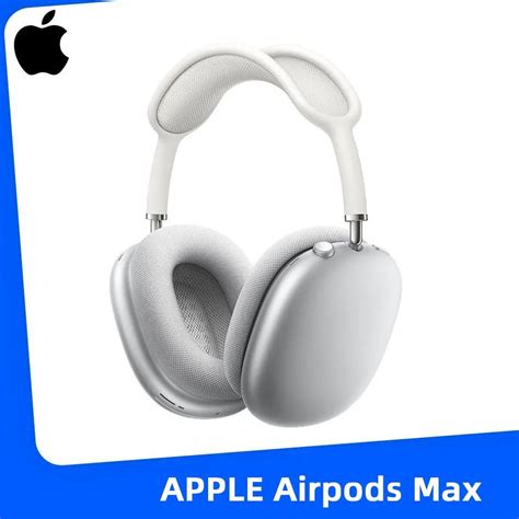 Наушники Накладные Apple airpods max купить по доступным ценам в