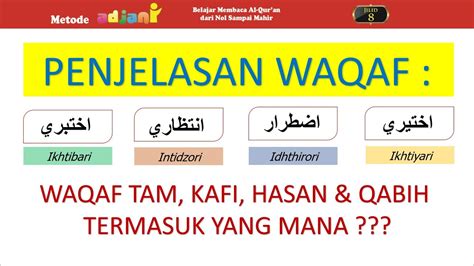 Jenis Dan Macam Waqaf YouTube