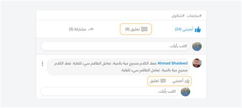 Hello CSS Cascade Layers