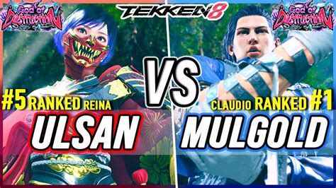 T Ulsan Ranked Reina Vs Mulgold Ranked Claudio Tekken